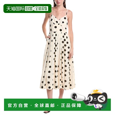 自营Julia Jordan Balboa Airwash Maxi Dress - white 美国奥莱
