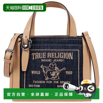 自营True Religion Arvin Buddha Motif Crossbody Tote - dark d