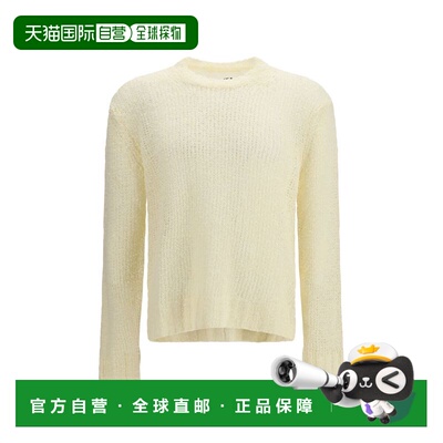 自营Jil Sander Linen Men's Sweatshirt - bicolor 美国奥莱直发