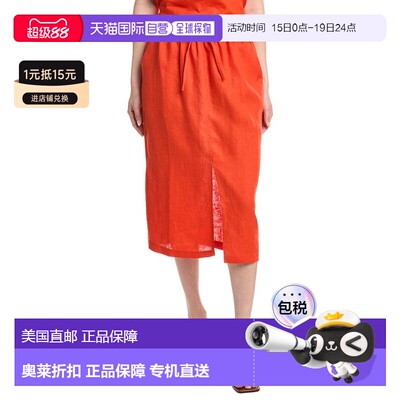 自营Nation LTD Maisie Linen Midi Skirt - red 美国奥莱直发