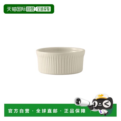 自营 tuxton home 配件 Souffle 凹槽 10 盎司 4-1/2\