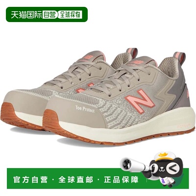 自营New Balance Speedware WIDSPWRBE女式灰色Comp Toe工作鞋RHS