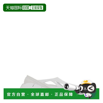 香港直邮Maison Margiela 运动鞋 PROJECT 0 S57WS0430_P4377T100
