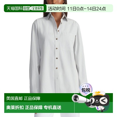 自营Lafayette 148 New York Petite High Collar Pocket Shirt -