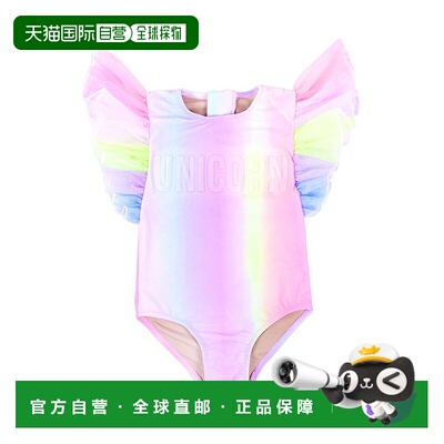 自营 Shade Critters 薄纱袖泳衣 - 多色 美国奥莱直发