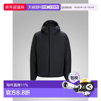 加拿大直邮Arc'teryx Altus Down Jacket 男士羽绒服