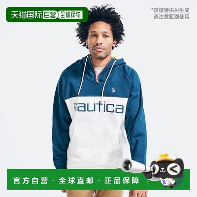 自营 Nautica 男式 Big & Tall 拼色徽标 Quarter-Zip 连帽衫卫衣