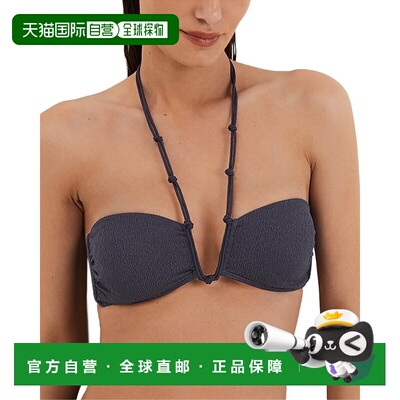 自营ViX Clea Carol Top - Blue 美国奥莱直发性感比基尼