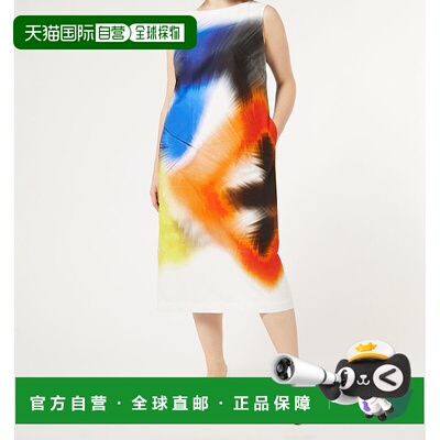 自营marina rinaldi安哥拉-白色 美国奥莱直发连衣裙