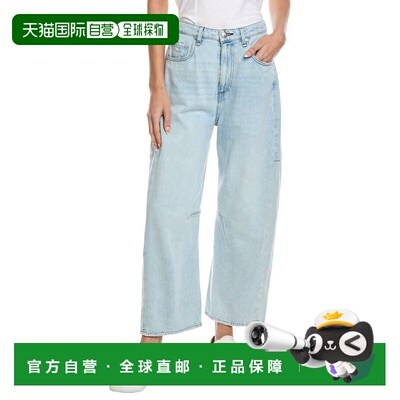 自营rag & bone Charlie High-Rise Millie Barrel Jean - blue
