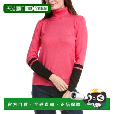 自营Premise Color Blocked Sweater - Pink 毛衣美国直发奥莱