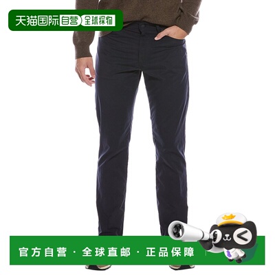 自营Hugo Boss Re.Maine Regular Fit Pant - blue 美国奥莱直发