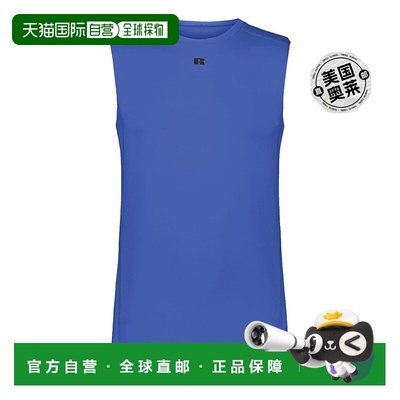 russell athleticCoolCore 压缩背心 - royal 【美国奥莱】直发