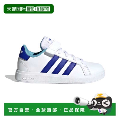 自营adidas阿迪达斯Grand Court 2.0 EL Cloud白色/Lucid蓝色/预H