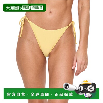 自营l spaceL*Space Banning Tanga Bottom - yellow 美国奥莱直