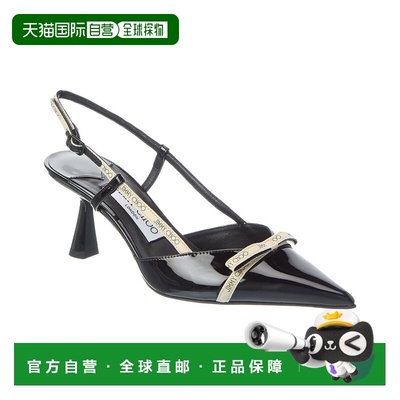 自营Jimmy Choo Camila 65 Patent Slingback Pump - black 美国