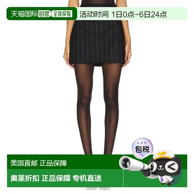 自营Anine Bing Tierra Mid-Rise Pinstripe Skirt - dark grey