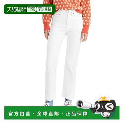 1h可退 香港直邮潮奢 Levi'S 李维斯 女士 Wedgie 直筒裤