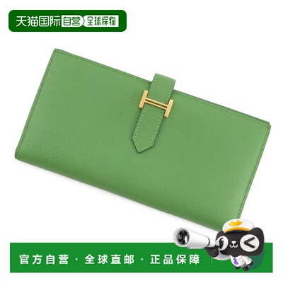 自营Hermes Epsom Leather Long Wallet (Bi-Fold) (Pre-Owned) -