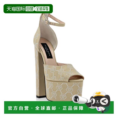 自营philipp pleinSandals High Heels Strass Monogram - beige