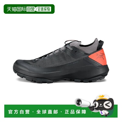 加拿大直邮Arc'teryx Vertex Alpine 男士技术型攀岩鞋