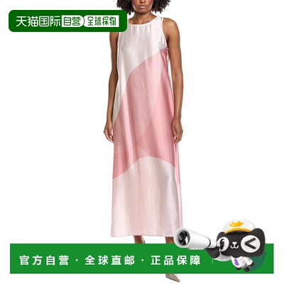 自营Vince Camuto Tank Midi Dress - Pink 连衣裙美国直发奥莱
