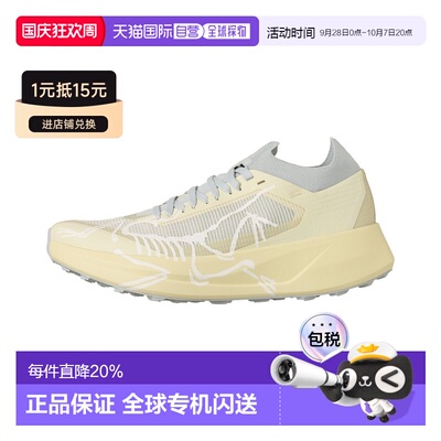 美国直邮Arc'teryx始祖鸟 Sylan 2 Shoe 女士推进式越野跑鞋