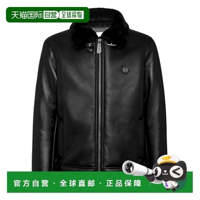 自营 philipp plein生态羊毛夹克 - 黑色 美国奥莱直发大衣长袖