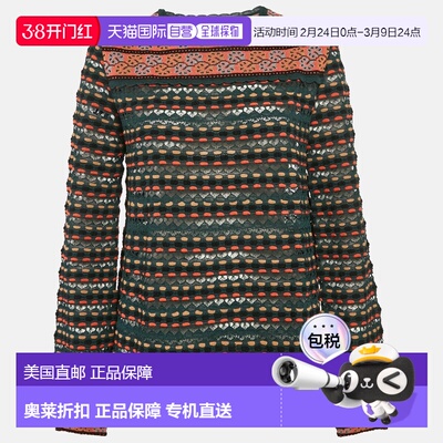 自营M Missoni Teal Blue Pointelle Knit Long Sleeve Knit Top