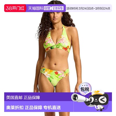 自营Seafolly Tropique Bikini Bottom Women's Aloe Gel Tropica