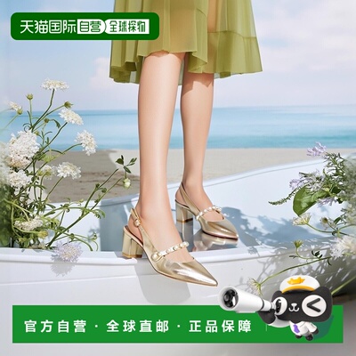 1h可退 【美国直邮】stuart weitzman 女士 时尚休闲鞋女鞋高跟鞋