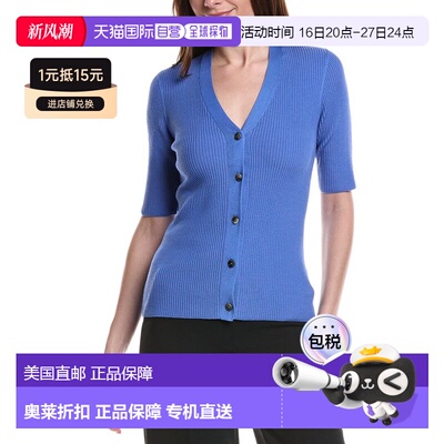 自营J.McLaughlin Jessa Sweater - Blue 开衫美国直发奥莱