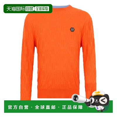 自营philipp pleinJacquard Round Neck Pullover Monogram - ora
