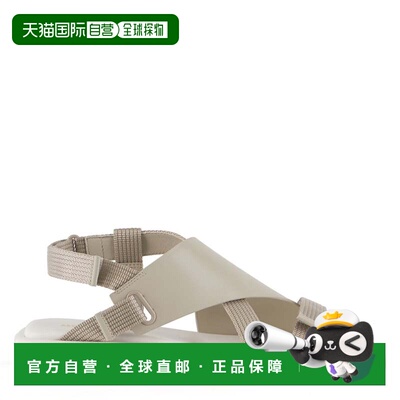 自营united nudeTara Rei Lo - adriatic sea 美国奥莱直发凉鞋
