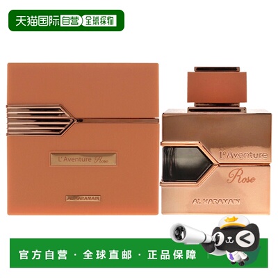 美国直邮Al Haramain女士香水高级持久留香玫瑰味不刺鼻100ml正品