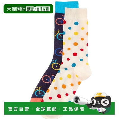 自营Happy Socks 2-Pack Bike Sock - multi 美国奥莱直发