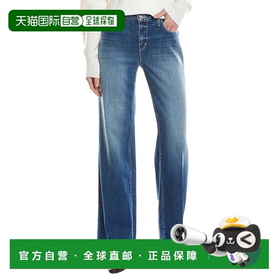 自营L'AGENCE Joanne Low-Rise Wide Leg Jean - pink 美国奥莱直