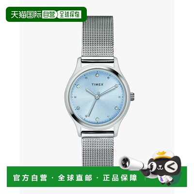 自营Timex Transcend女士连衣裙手表-不锈钢 美国奥莱直发
