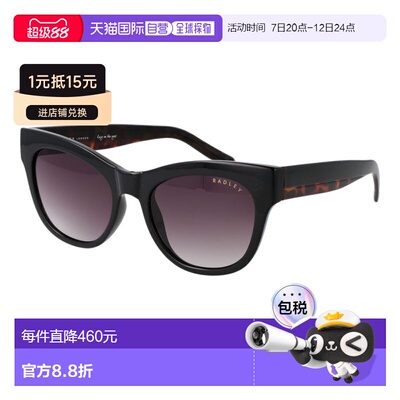 自营Radley Polycarbonate Women's Sunglasses - black 美国奥莱