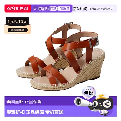 自营Charles by Charles David Norway Caramel Brown  2D22S041-