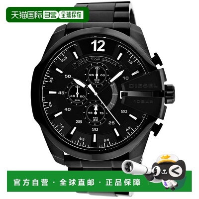 自营Diesel Men's Black dial Watch - black 美国奥莱直发迪赛