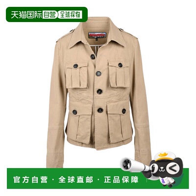 自营dsquared2Ranger Jacket - Beige - neutrals 美国奥莱直发