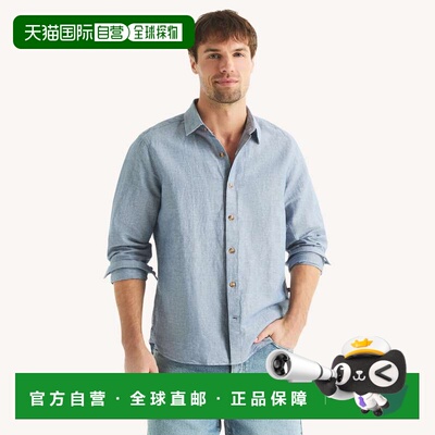 自营Nautica Mens Linen Shirt - ensign blue 美国奥莱直发