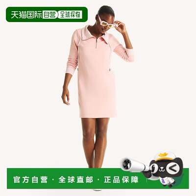 自营Nautica Womens Quarter-Zip Sweatshirt Dress - watermelon