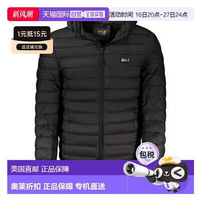 自营Cavalli Class Polyester Men's Men's Jacket - black 美国