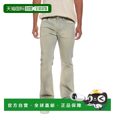 自营hudson jeans哈德森牛仔裤沃克踢耀斑让-白色 美国奥莱直发