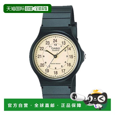 自营Casio Men's Classic Analog Watch with Gold Dial - MQ-24-