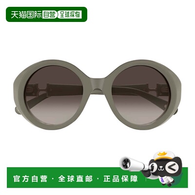 自营Ch0332S Marcie-Linea Chloe Round Acetate Sunglasses - gr