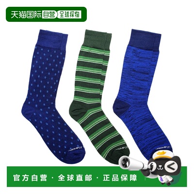 自营unsimply stitched简约拼接3双装男士船袜-多色 美国奥莱直发