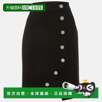 自营Maje Black Crepe Jipa Pencil Skirt - black 美国奥莱直发